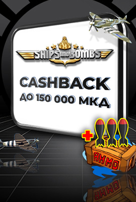 Бонуси за спорт и видеолотарија. БЕСПЛАТНИ ОБЛОЗИ и БЕСПЛАТНИ ВРТЕЊА.. Мистерии и растечки ...